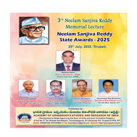 3rd Neelam Sanjeevareddy Memorial Lecture.pdf