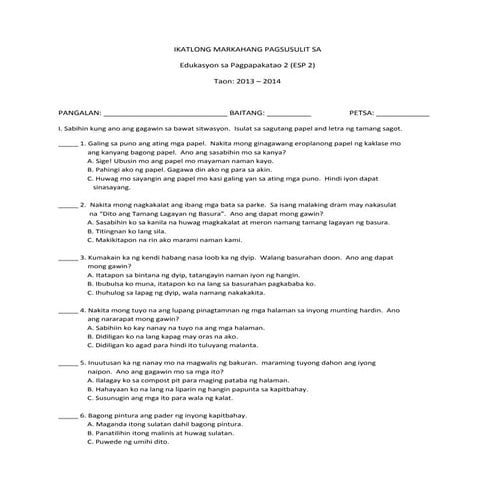 Module grade 1 | PDF