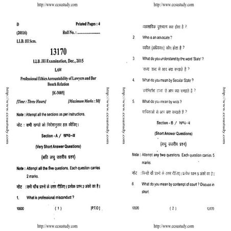 3RD SEM LLB PREVIOUS YEAR PAPER.pdf