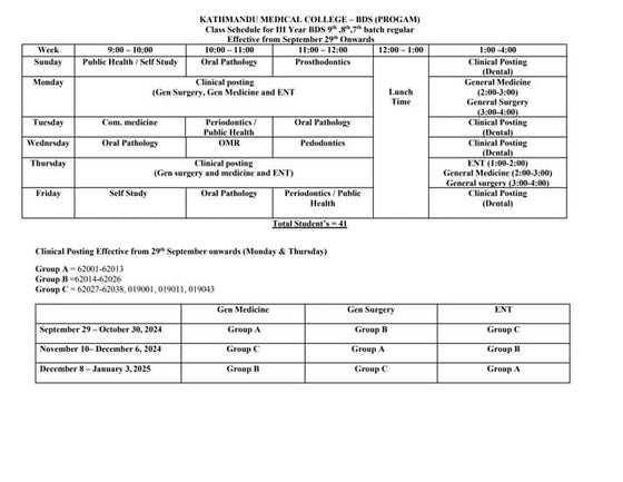 Time Table 1.pdf