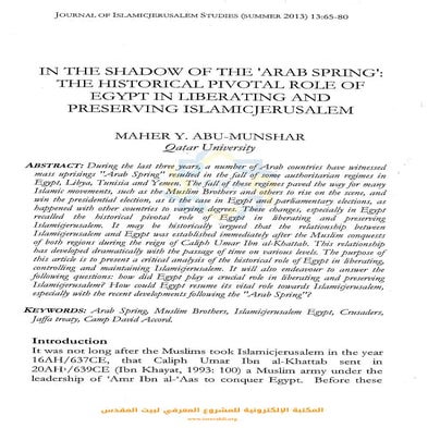 IN THE SHADOW OF THE 'ARAB SPRING': THE HISTORICAL PIVOTAL ROLE OF ...