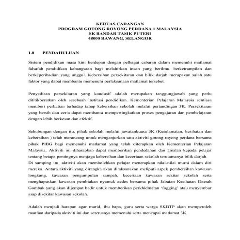 Kertas cadangan ruzina gotong royong perdana skbtp | DOC