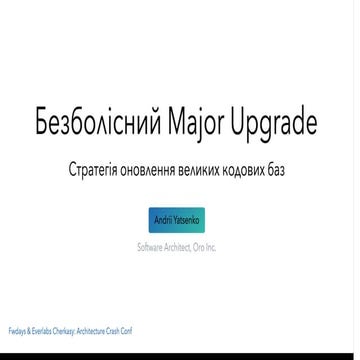 Defeating the entropy downgrade attack | PPTX