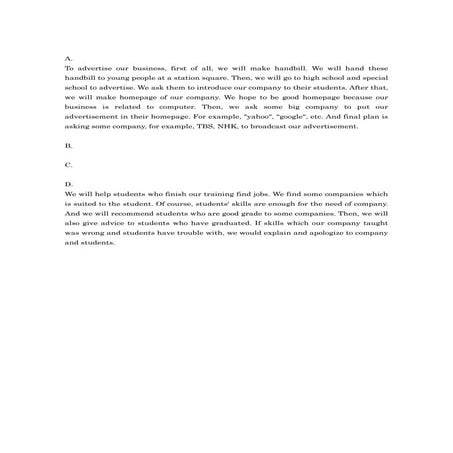 Comcast on demand_remote_manual | PDF