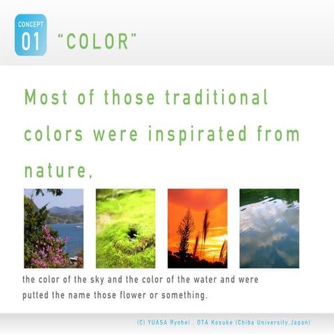 Midterm exam bi year 1 | DOCX