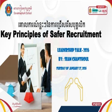 4-15-January_2026-Safer Recruitment - - Copy.pptx
