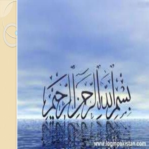 4. health benefits of avocado By Allah Dad Khan | PPT