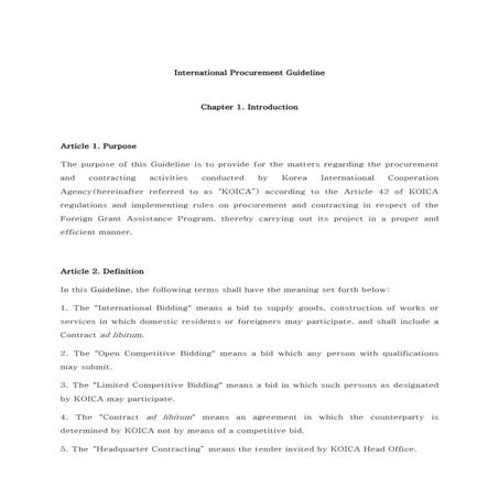 4. international procurement guideline | PDF