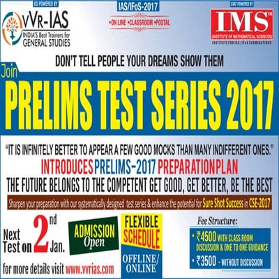 UPSC, CSE, IAS, IFoS General Studies(GS) | PDF