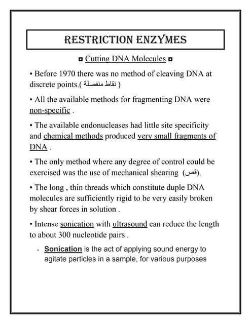 Restriction Mapping | PDF
