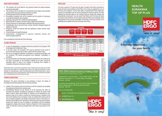 Health Insurance Brochures from HDFC ERGO General Insurance Company ...