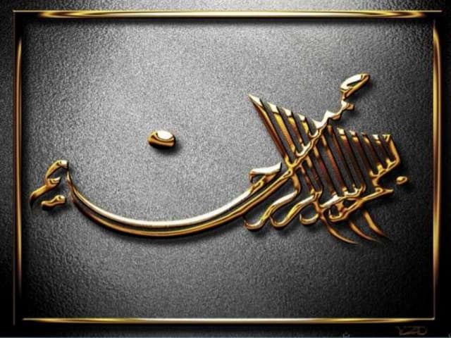 Jumps in Assembly Language. | PPT