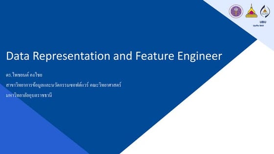 4.1-Machine-Learning-Basic.pdf