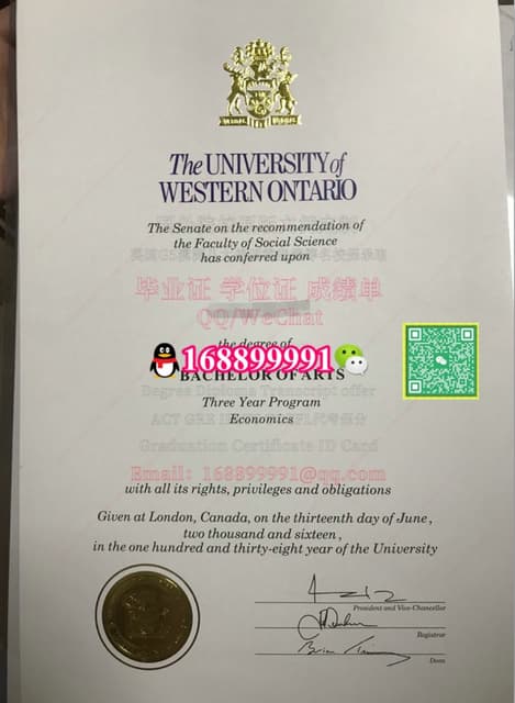 uWaterloo学位证滑铁卢大学毕业证成绩单 | PPT