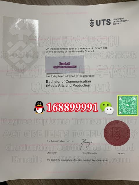 University of Western Sydney degree offer diploma Transcript | PDF