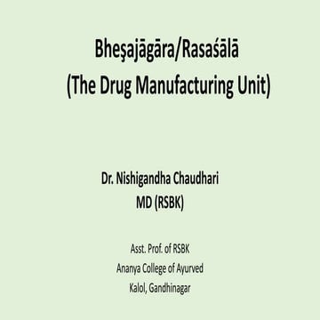 4. Bheshajagara ( Rasashala) Pharmacy .pptx