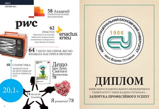 Two step flow model in gaming | PPT