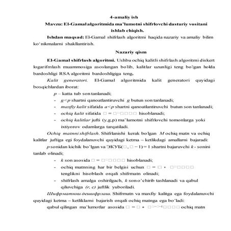 4 amali ish-converted | DOCX