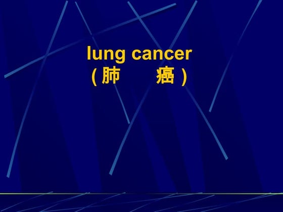 Carcinoma lung clinical and radiology ct | PPT