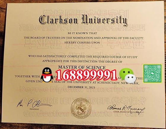 Saint Louis University degree offer diploma Transcript | PPT