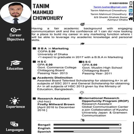tanim cv - | PDF