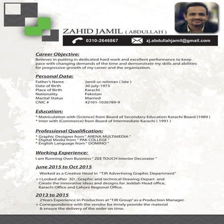 Zahid Abdullah CV. | PDF