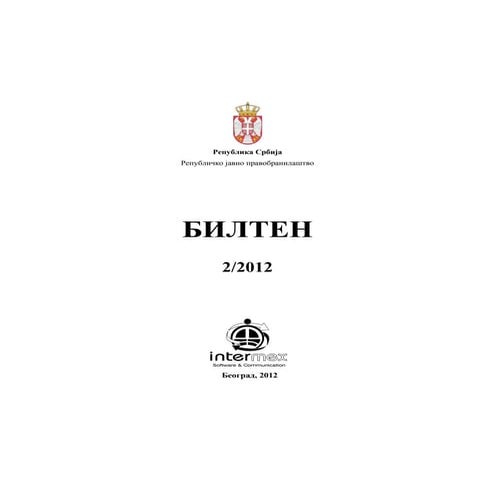 Bilten_RJP_2_2012 | PDF