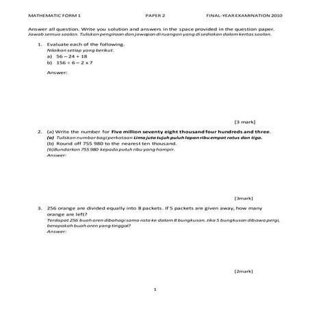 40794349 math-form-1-paper-2 | DOCX