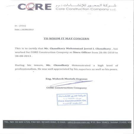 Experience Cert. | PDF