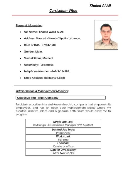 Charbel Nassar CV 2016 | DOCX