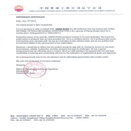 CNPC experience letter | PDF