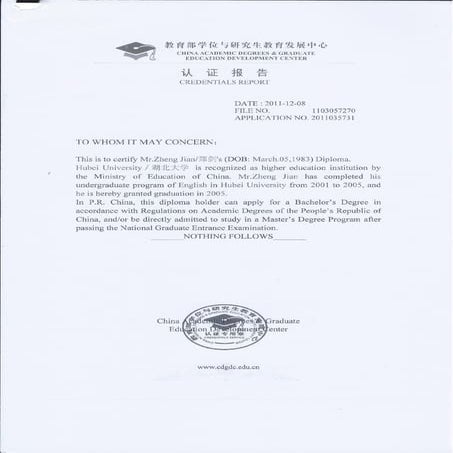 CREDIT REPORT DIPLOMA BY CHINA ACADEMIC DEGREES & GRADUATE EDUC | PDF