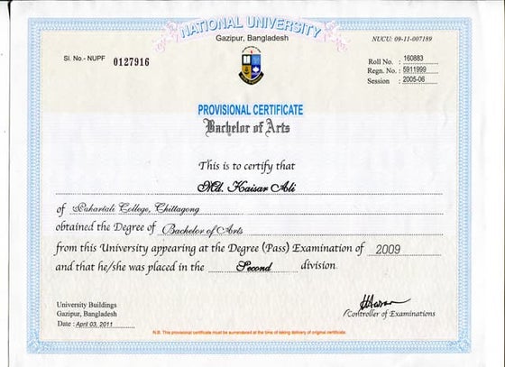 B.S.C CERTIFICATE | PDF | Education