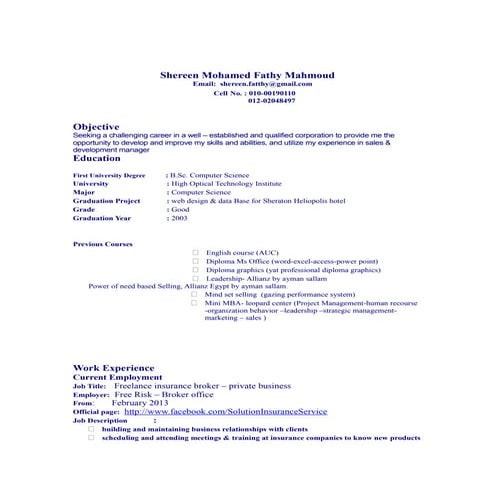 shereen fathy Resume | PDF