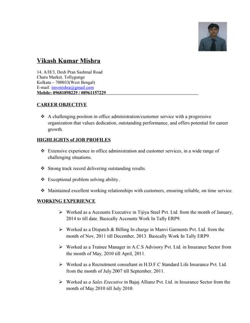 Komal Resume _ | DOCX | Business | Business and Finance