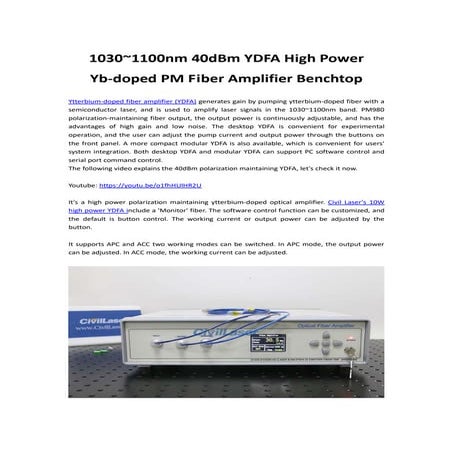 40dBm YDFA High Power Yb-doped PM Fiber Amplifier Benchtop.doc