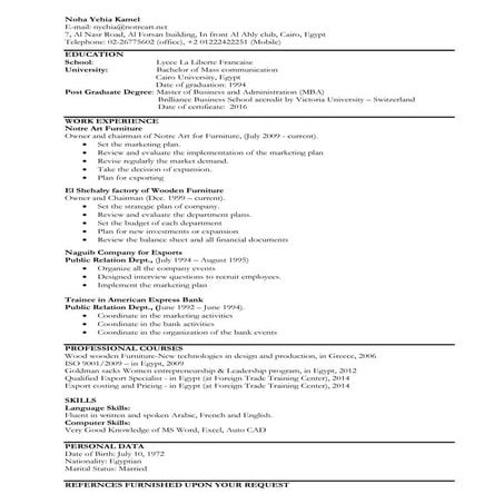 Resume - Noha Yehia | PDF
