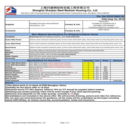40ft+shipping+container+house+quotation+from+shanghai+shanjain+0801 | PDF