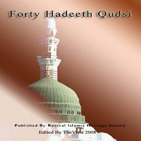 40 hadeeth qudsi | PDF