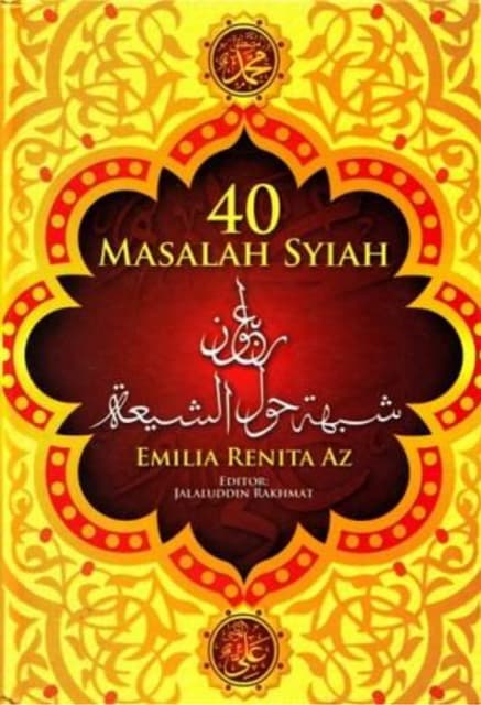 Itsar seorang pemimpin | PDF