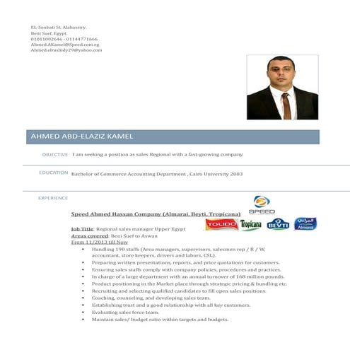 Mohamed abdelwahab CV | DOCX