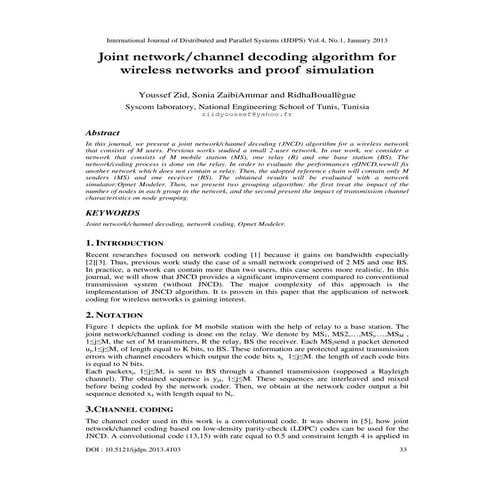 Joint network/channel decoding algorithm for wireless networks and ...