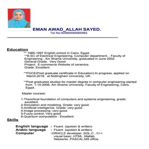 eman.cv(1) | DOC