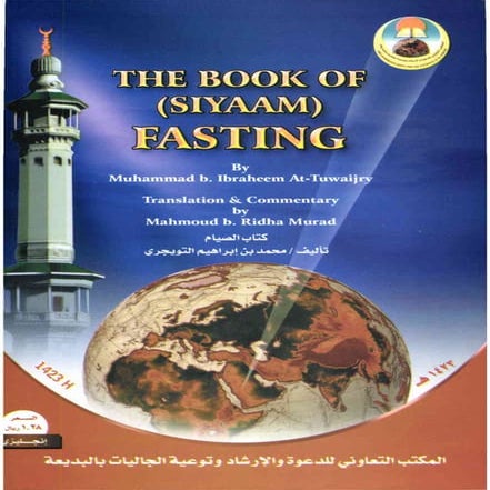 The Book of siyam Fasting | PDF | Islam | Religion & Spirituality