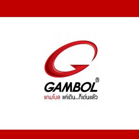 Gambol กลุ่มชช | PDF