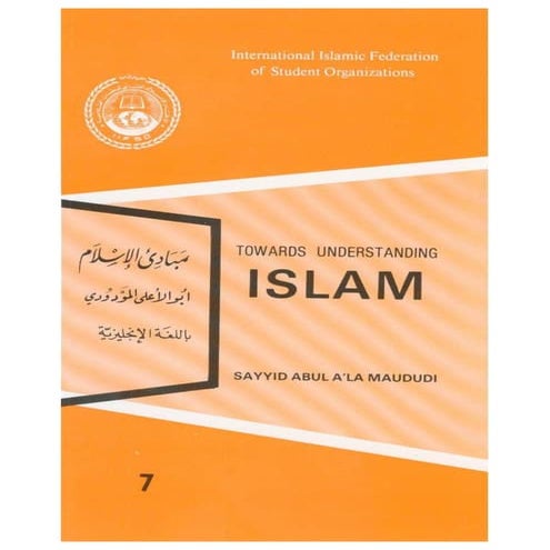 Towards Understanding ISLAM | PDF