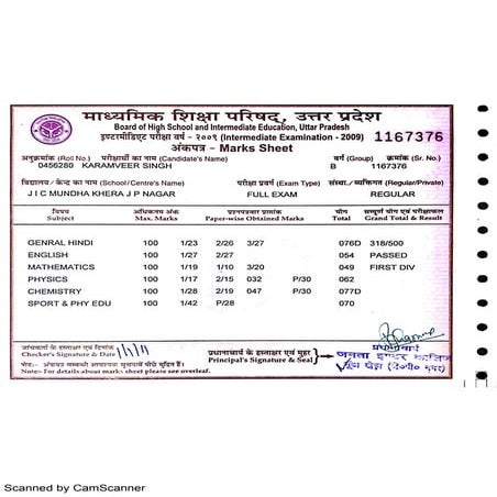 12th Mark sheet | PDF