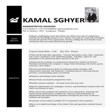 Kamal CV | PDF