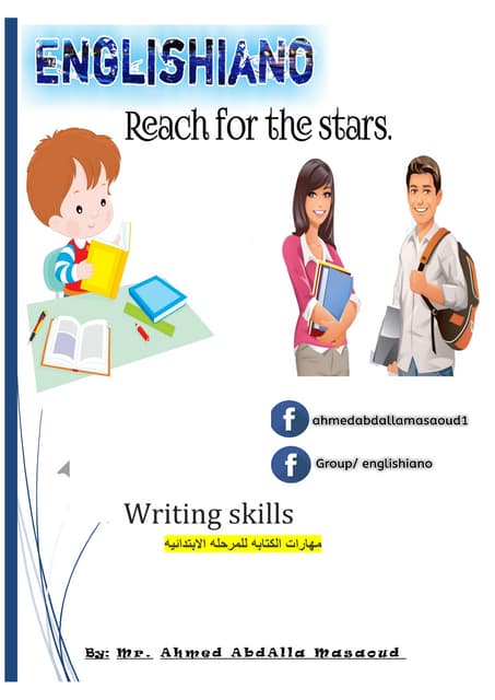 Weak student individual learning plan | DOC