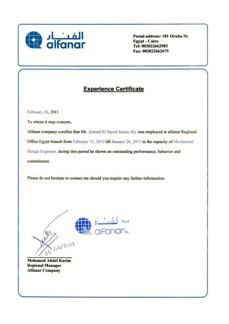 Q.C Engineer Experience Certificate from Techshore | PDF
